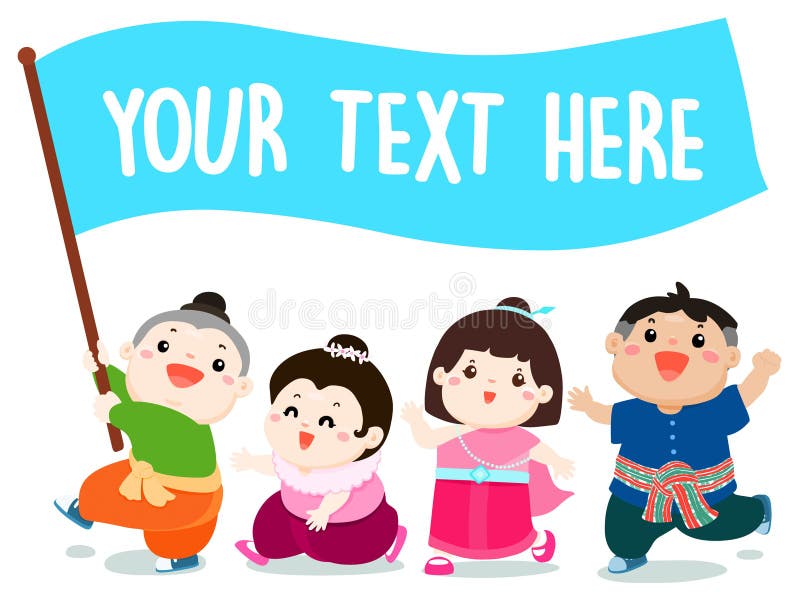 Defile Clipart Of Children