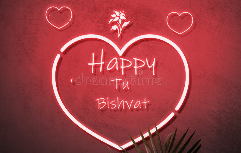 Happy Tu Bishvat Neon Text Effects, Stock Image - Image of faiths ...