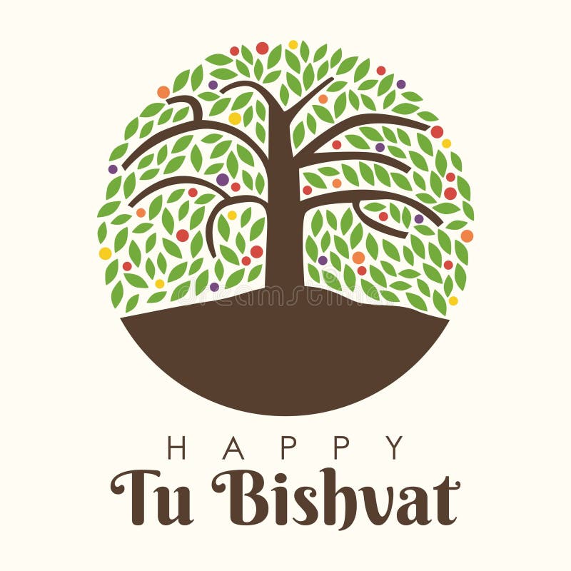Happy Tu Bishvat Post Template Vector Stock Vector - Illustration of ...