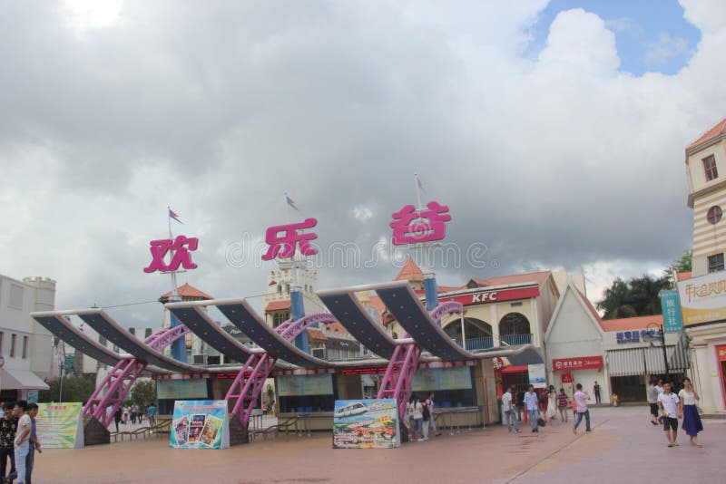 Happy Valley SHENZHEN editorial stock image. Image of square - 45152239