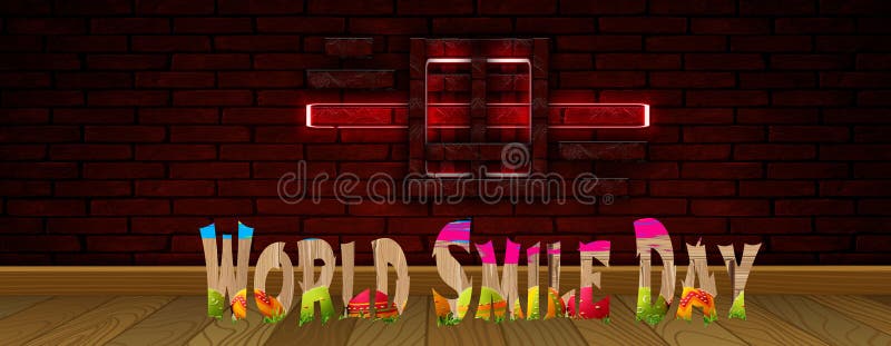 October, World Smile Day, Text Effect on Bricks Background Stock ...