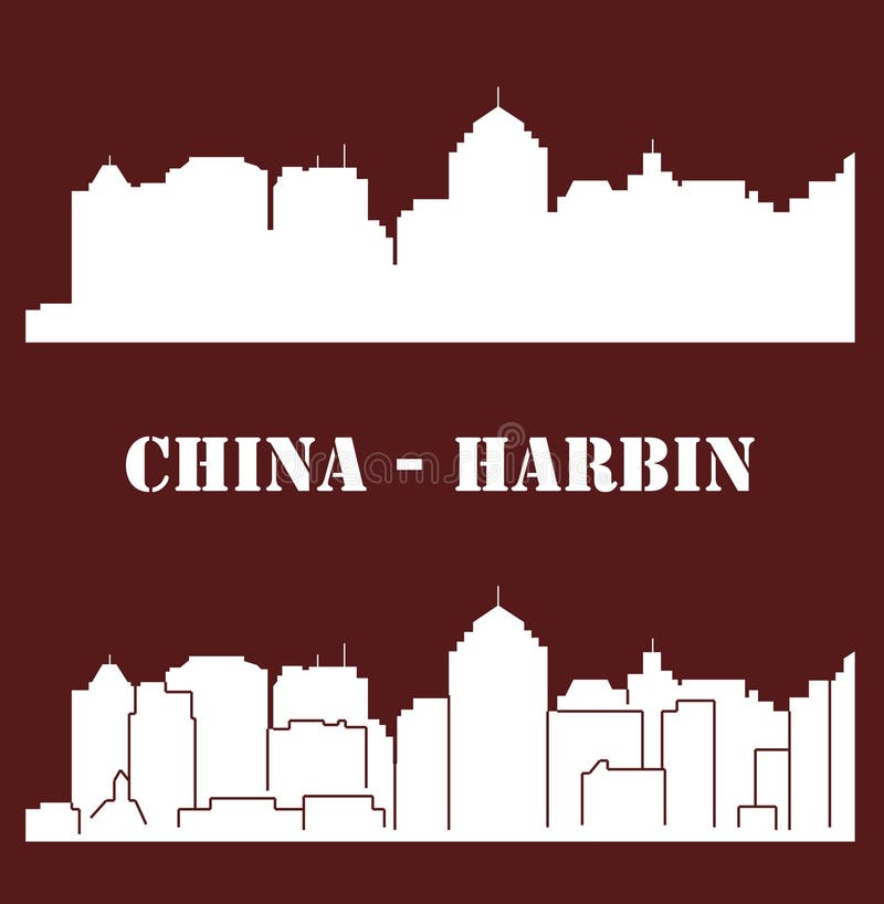 Harbin, China City Silhouette Stock Vector - Illustration of outlook ...