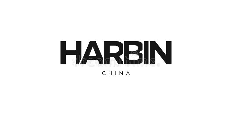Harbin in the China Emblem. the Design Features a Geometric Style ...