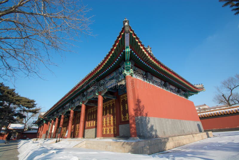 Harbin Confucian Temple stock photo. Image of winter - 36372542