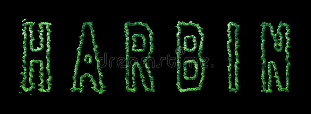 Harbin Forest, Harbin Urban Canopy Stock Illustration - Illustration of ...