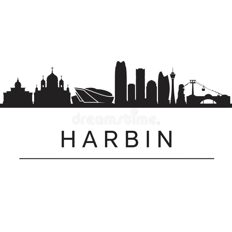 Harbin Skyline Silhouette stock vector. Illustration of cityscape ...