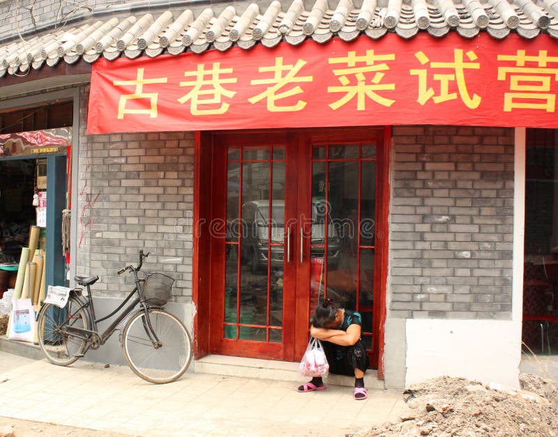 Hard Life in China editorial stock photo. Image of china - 18064608