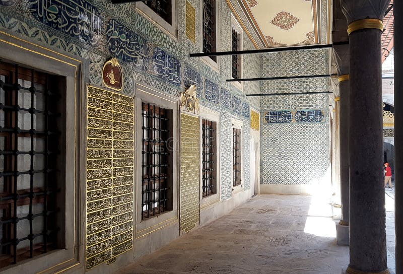 Harem in Topkapi Palace in Istanbul Editorial Stock Photo - Image of ...