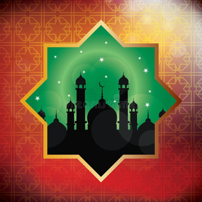 Hari Raya Card Design Vector Illustration Decorative Design Stock