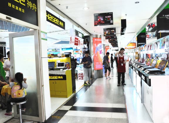 Chinese Local Computer Brand Hasee Shop Stock Photos - Free & Royalty ...