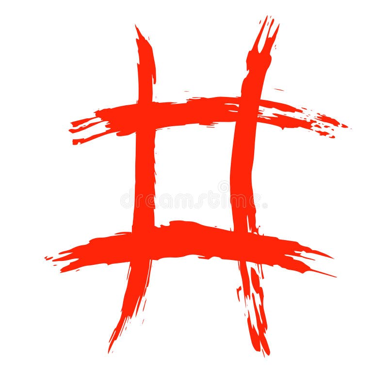 The Hash on a White Background is Drawn by Hand with a Brush. Stock ...