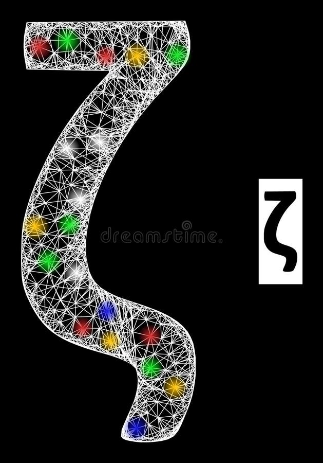 Hatched Web Mesh Zeta Greek Lowercase Symbol Icon with Colored Light ...