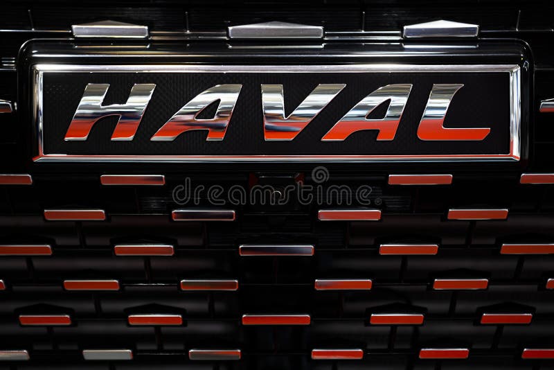 119 Haval Logo Stock Photos - Free & Royalty-Free Stock Photos from ...