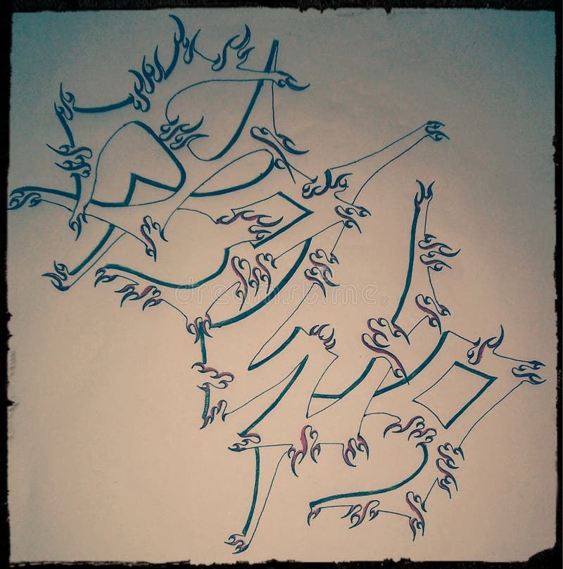 Hawa editorial stock image. Image of hawa, painted, edit - 55657874