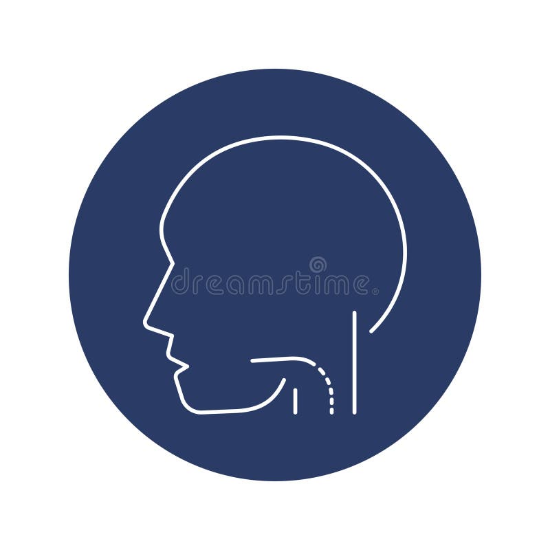 Head, Brain, Human Head Icon Stock Vector - Illustration of think ...