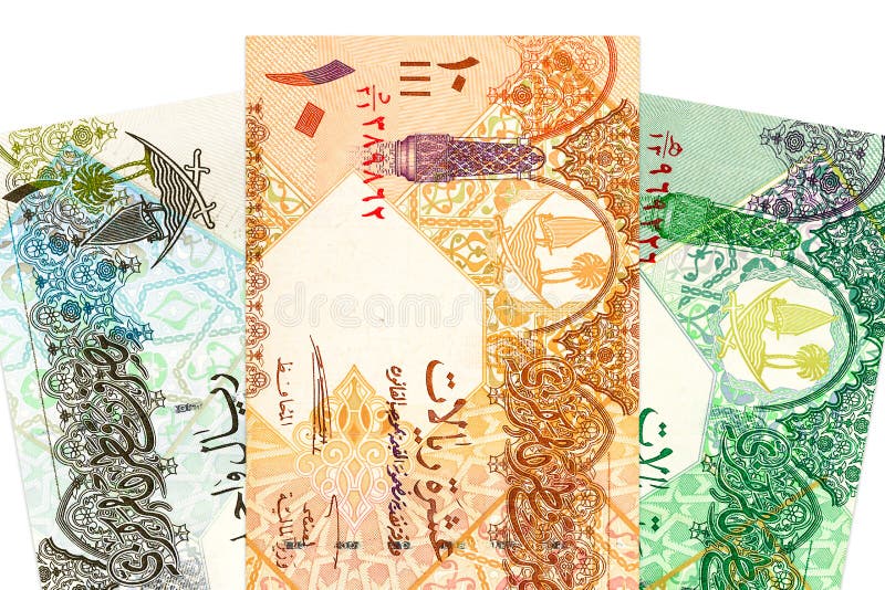 10 Qatari Riyal Bank Note Reverse in Shape of Qatar Stock Illustration ...