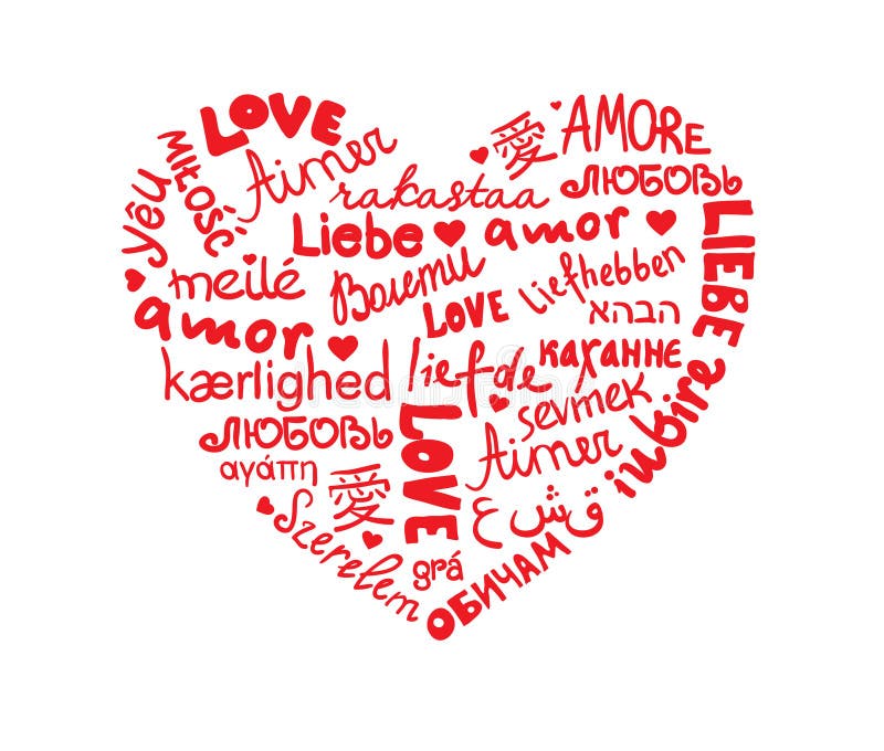 Heart stock vector. Illustration of light, decoration - 14139727