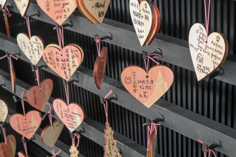 Heart editorial stock photo. Image of hearts, tower - 104178963