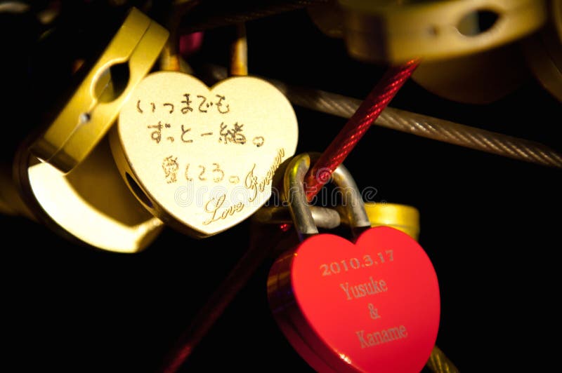 Love Lock at Fukuoka Tower stock image. Image of love - 46301893