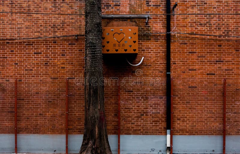 Heart Shape Steel on the Wall Editorial Stock Photo - Image of design ...