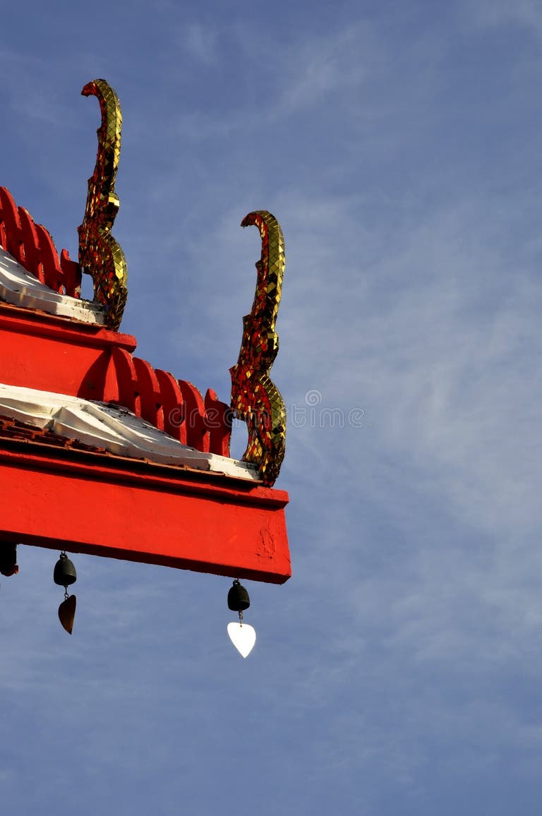 106 Inverted Heart Shaped Stock Photos - Free & Royalty-Free Stock ...