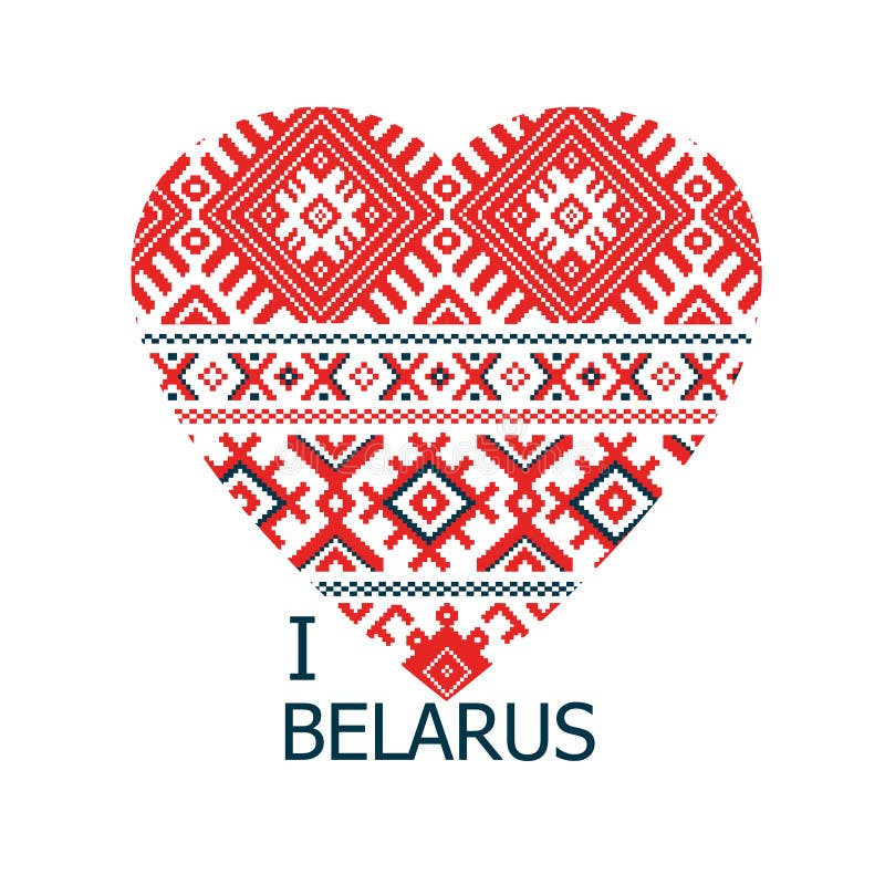 Belarus Poster Stock Illustrations – 1,330 Belarus Poster Stock ...