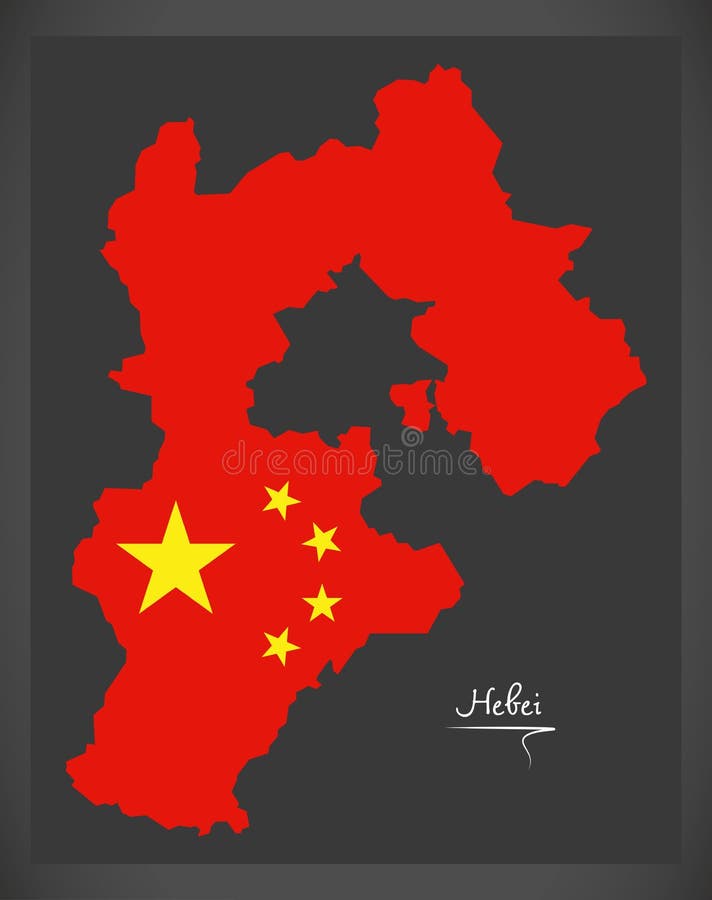 National Flag Stock Illustrations – 1,389,533 National Flag Stock ... National Flag Stock Illustrations – 1,389,533 National Flag Stock ...