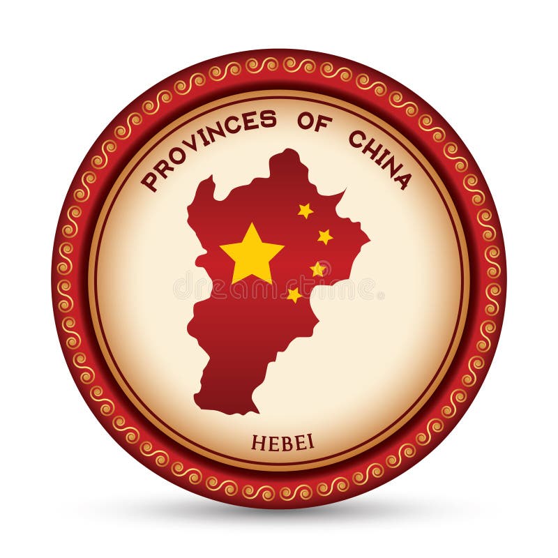 Hebei Map. Vector Illustration Decorative Design Stock Illustration ...