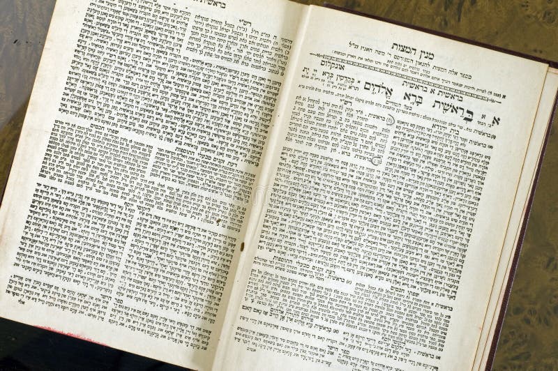 Hebrew Bible Genesis stock photo. Image of colors, colorful - 4898770