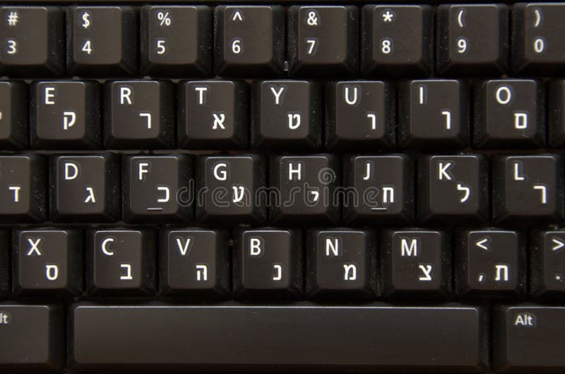 Dual Language Hebrew English Keyboard Stock Photos - Free & Royalty ...