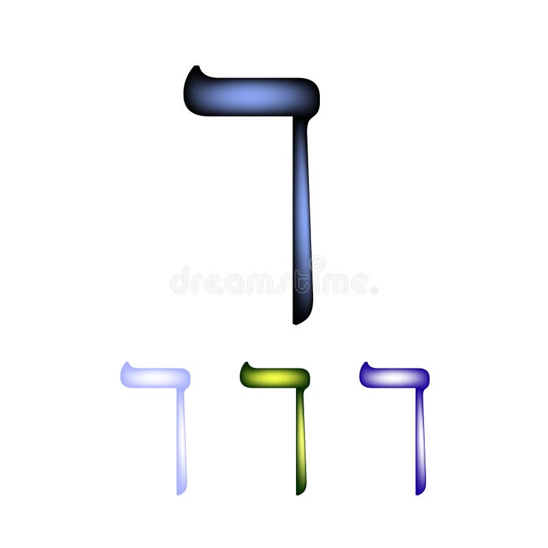 Hebrew Font. the Hebrew Language. Letter Chaf Sofit. Vector ...