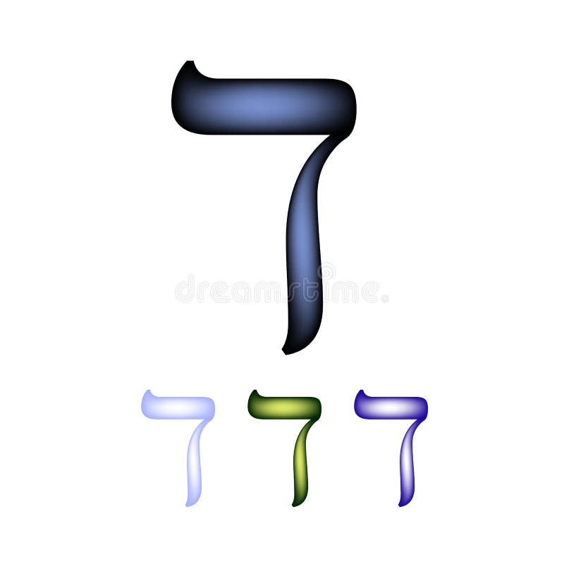 Hebrew Font. the Hebrew Language. the Letter Dalet. Vector Illustration ...