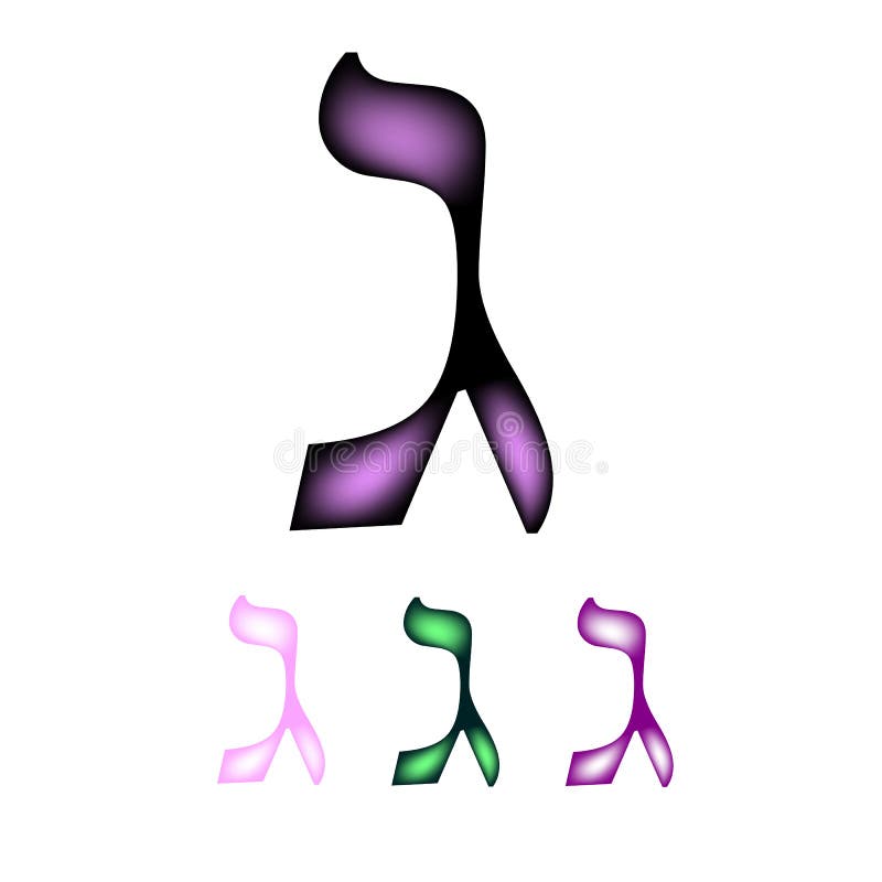 Hebrew Font. the Hebrew Language. the Letter Gimel Stock Vector ...