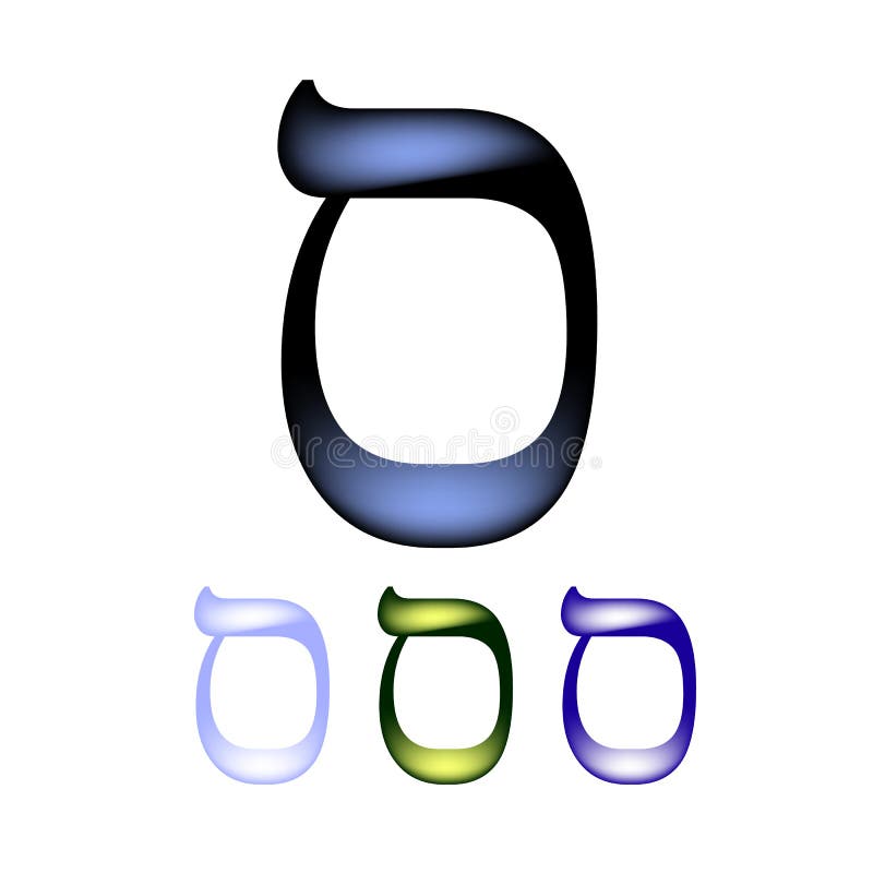 Hebrew Font. the Hebrew Language. the Letter Samech Stock Vector ...