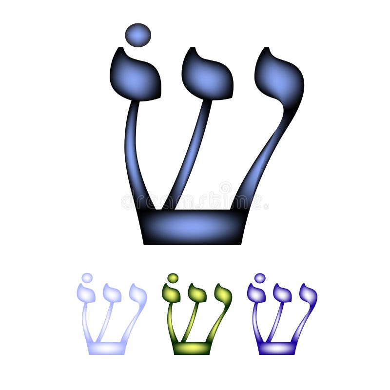 Hebrew Font. the Hebrew Language. the Letter Shin Stock Vector ...