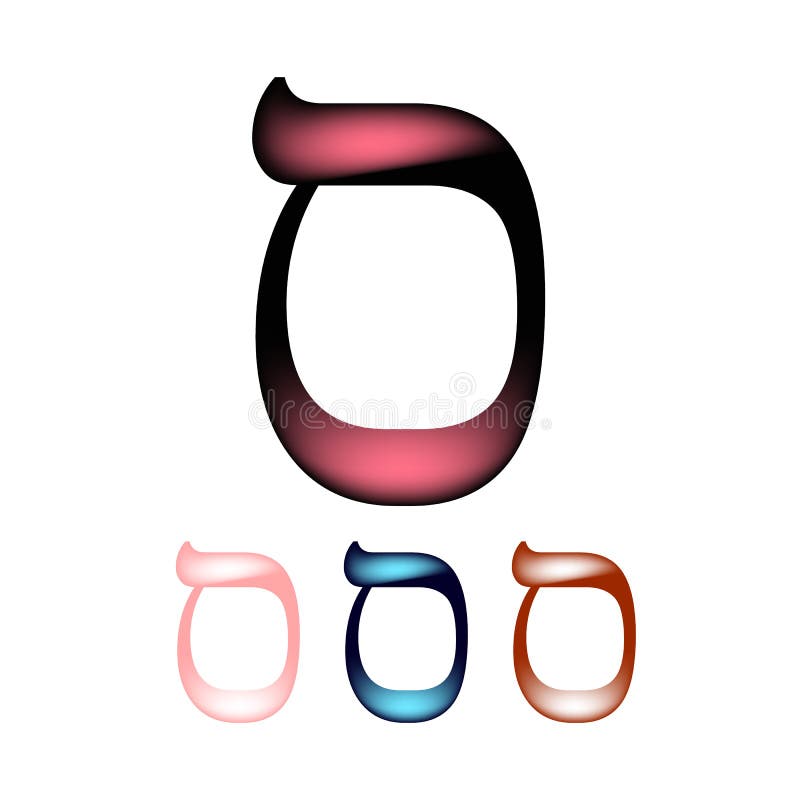 Hebrew Font. the Hebrew Language. the Letter Samech Stock Vector ...