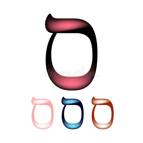 Hebrew Font. the Hebrew Language. the Letter Samech Stock Vector ...