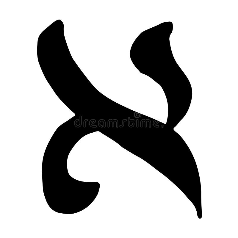Hebrew Font. the Hebrew Language. the Letter Aleph. Vector Illustration ...