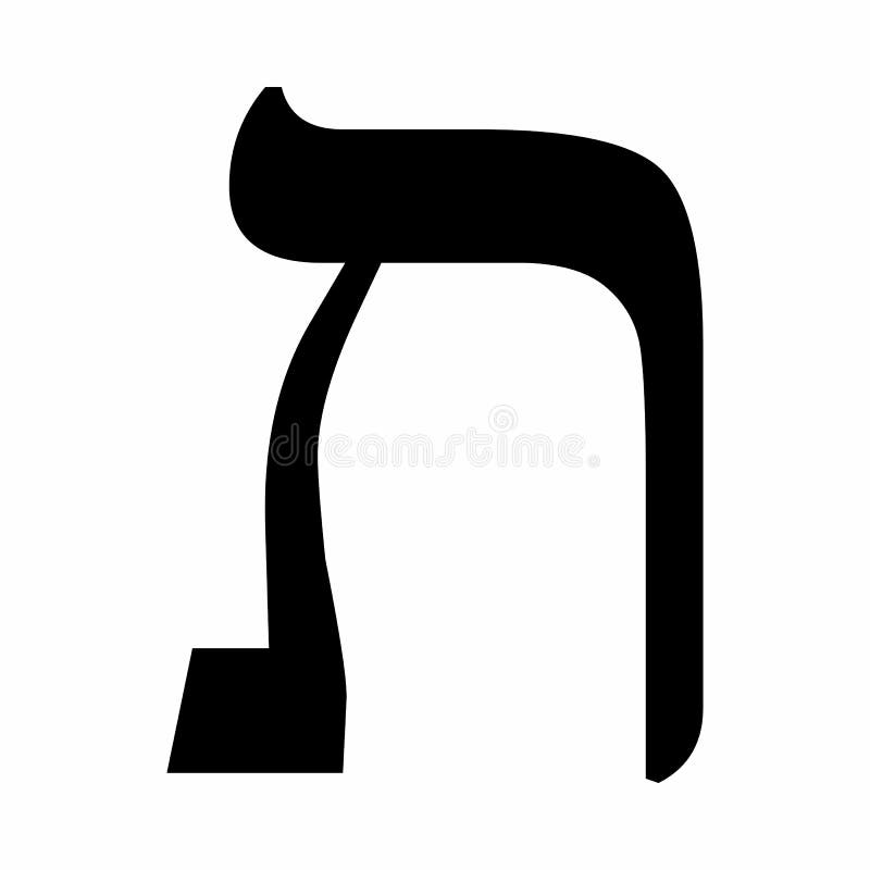 Hebrew letter tav stock illustratie. Illustration of digitaal - 194498144