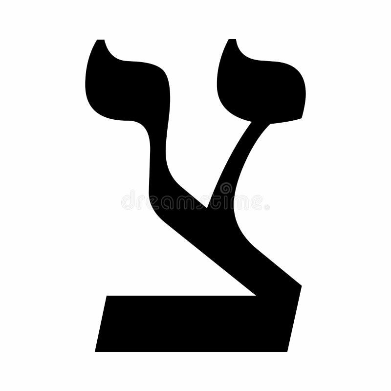 Hebrew letter Tsadi stock illustration. Illustration of white - 194399519