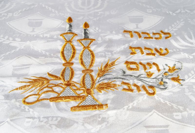 252 Jewish Theme Photos - Free & Royalty-Free Stock Photos from Dreamstime
