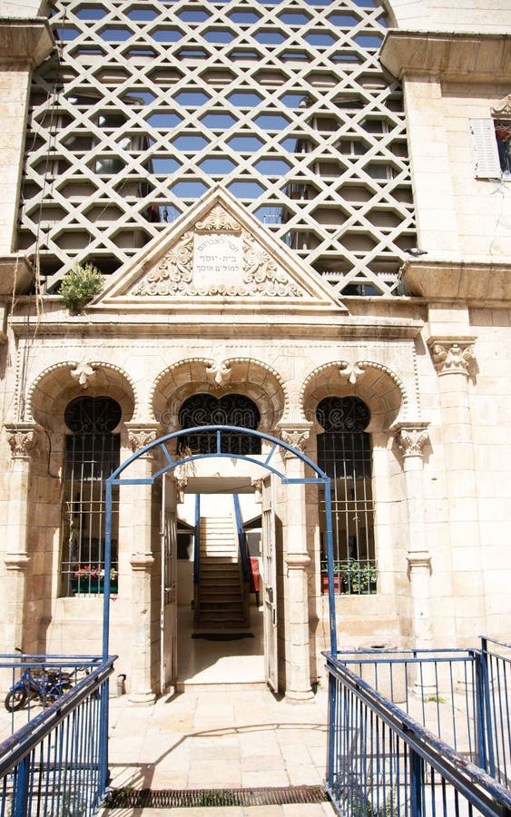 Hebron editorial stock photo. Image of hebron, israel - 32204228