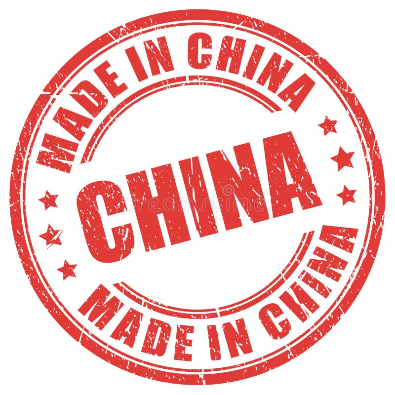 Hecho En China Sello Logo Icono Símbolo Diseño. Sello Producto Nacional ...
