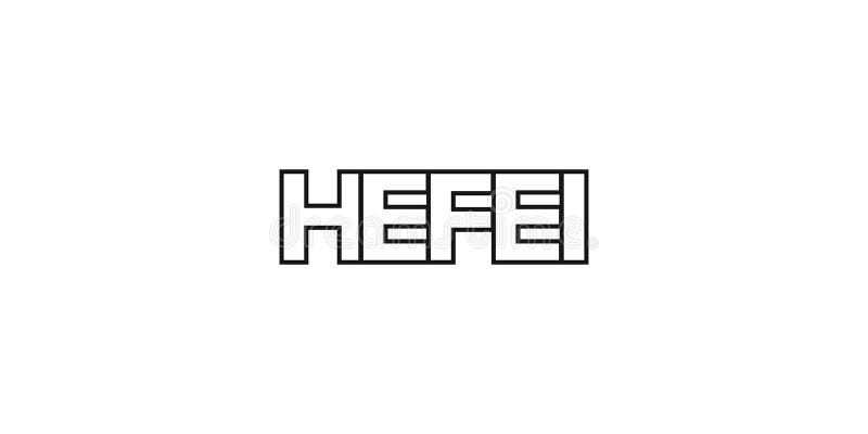 Hefei in the China Emblem. the Design Features a Geometric Style ...