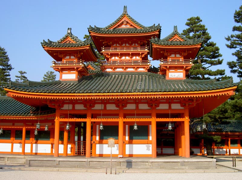 Heian Shrine stock image. Image of shintoism, construction - 10233