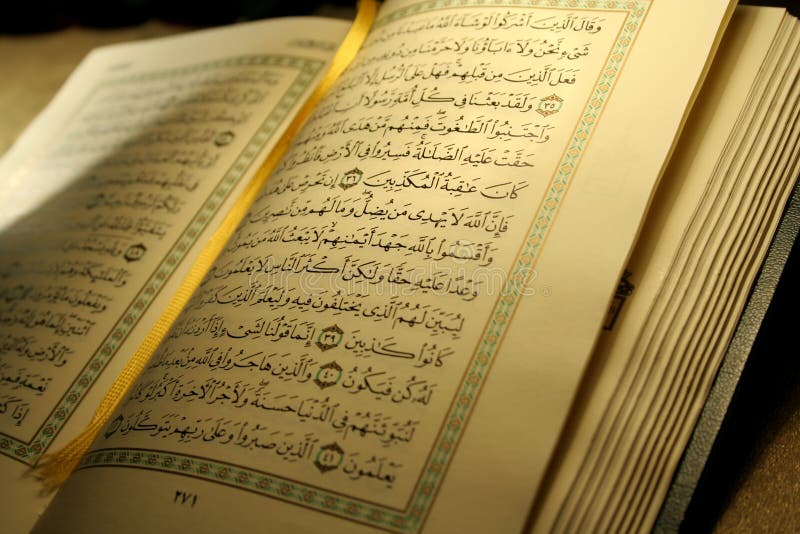 Heilige koran stock foto. Image of islam, gebed, licht - 1313782