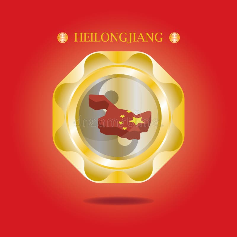 Heilongjiang Map. Vector Illustration Decorative Design Stock Vector ...