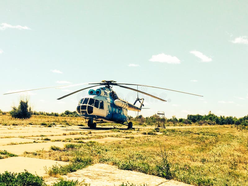 586 Helipad Field Stock Photos - Free & Royalty-Free Stock Photos from ...