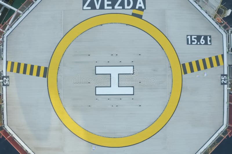 Helipad on Offshore Oil Drilling Platform Stock Photo - Image of ...