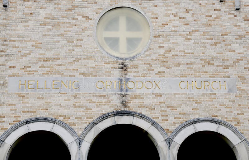 Hellenic Orthodox Church Sign Stock Image - Image of chantry, cross ...